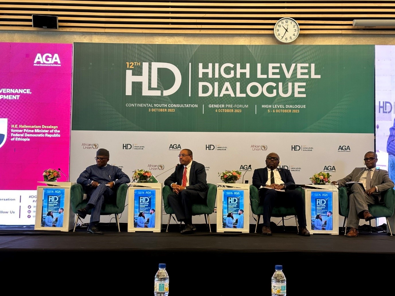 43210-au_high_level_dialogue.jpg | African Union